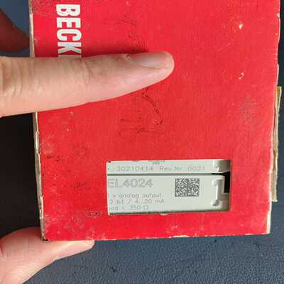 全新原装正品EL4024，发开了但是肯定没有完全打开，没有拿--议价
