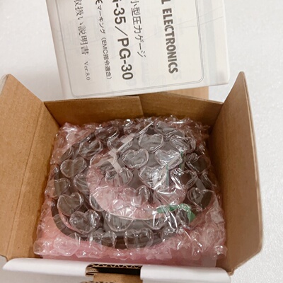 询价-科宝力真空压力传感器PG30101RN