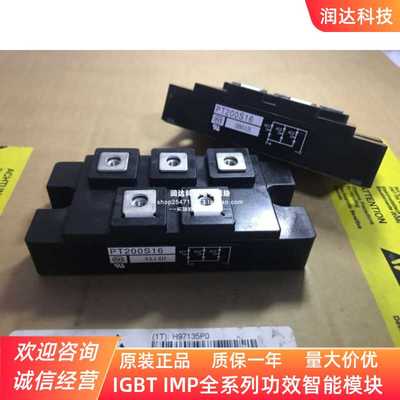 PT200S8A PT150S8A PT100S8A PT200S16 PT150S16A 全新
