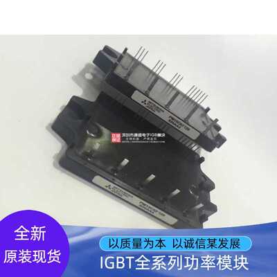 PM15CNA060 PM15CMA060 PM15CKF120 PM10CZF120 PM15CZF120