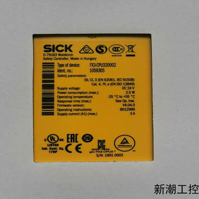 德国西克安全继电器FX3-CPU130002定货号10437议价商品