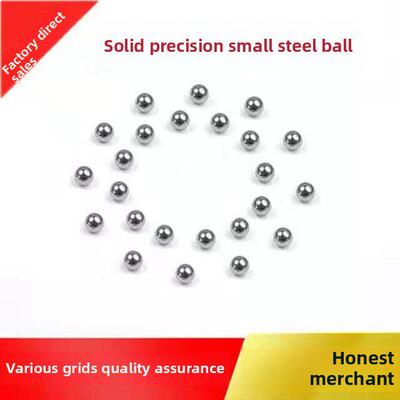 精密钢球7.01 7.02 7.03 7.04 7.05 7.06 7.08 7.09 7.1mm钢球