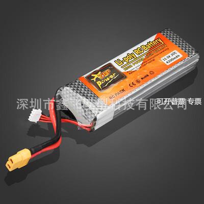 航模电池XF/ZOP4200mAh7.4v11.1V14.8V18.5v22.2V30C聚合物锂电池
