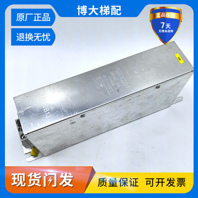 蒂森电梯滤波器 RD110201 480VAC 16332B13正品 蒂森克虏伯现货秒