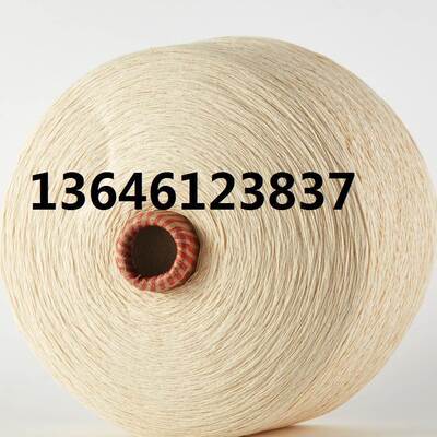 纯棉斤泡茶定做线美绝袋钩棉线细股本23.2白钩针线线10s/叶2花线