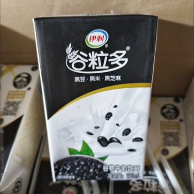 12月伊利谷粒多250ml*16盒红豆黑豆谷物牛奶早餐
