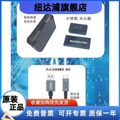 XGecu T76 编程器烧录器 智能液晶电视EMMC 汽车导航电脑 T56升级