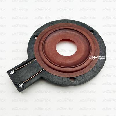 Selenium RPS T200 PAudio PST777 62.2mm芯高音圈 超高音 聚脂膜