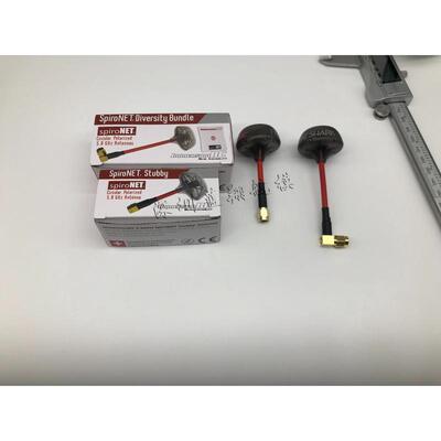 ImmersionRC 5.8G 8dbi 肥鲨 fatshark 平板 天线 右旋