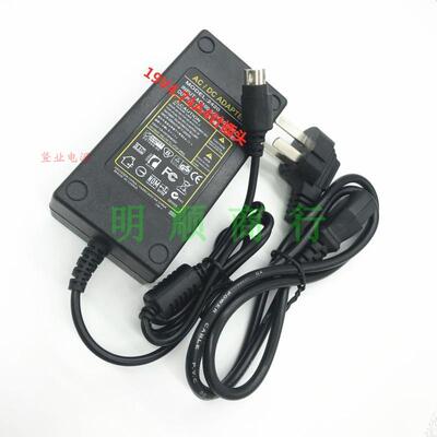 OPS微型电脑供电器19V3.42A4.74A6.32A7.89A四4针充电源适配器线