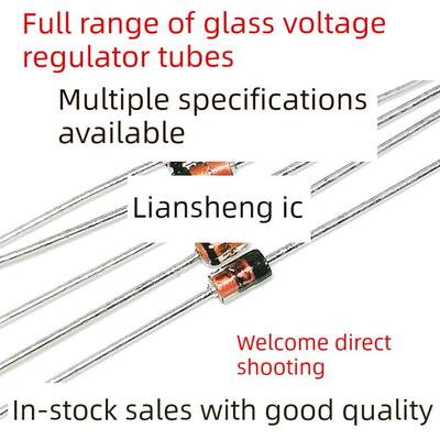 齐纳稳压二极管 1N5255B IN5255B 0.5W28V DO-35 拍一个发10个