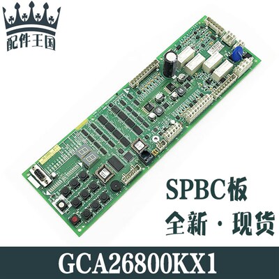 OTIS奥的斯电梯无机房松闸松救援SPBC-III GAA/GBA/GCA26800KX1