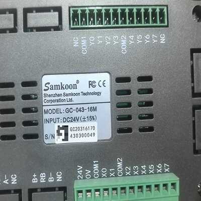 询价SAMKOON显控触摸屏PLC一体机GC-043-16M