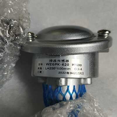 排温传感器WZGPK-620  PT100【侨报商行】