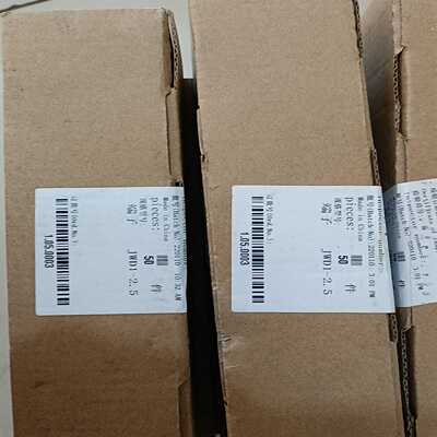 研控步进电机驱动  YKC2405M-A5 一台50~询价