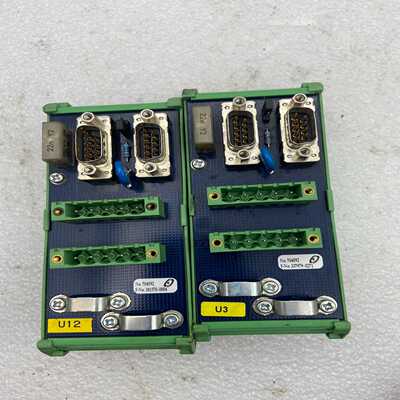 BEST.SEITE TERMINATED DNSPLIT【侨报商行】