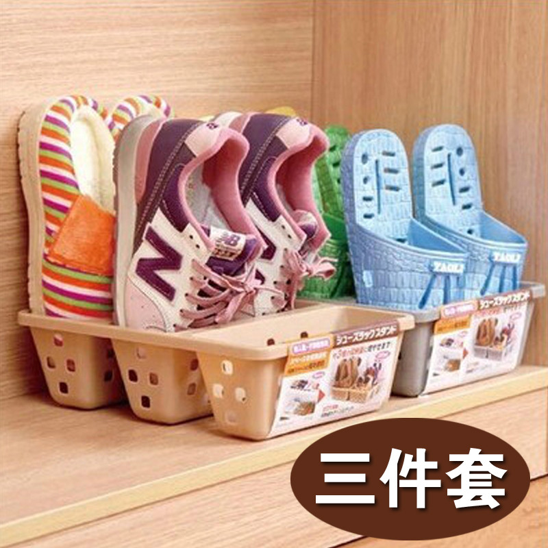 创意日式加厚塑料鞋盒放鞋子收纳盒三格简易立式鞋托整理架三