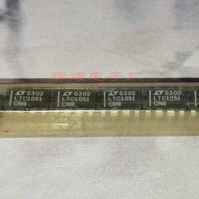 议价-LTC10M51CN8LTC1051封装DIP8直插