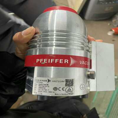德国 普发 Pfeiffer  SplitFlow 80 /（地坛设备）