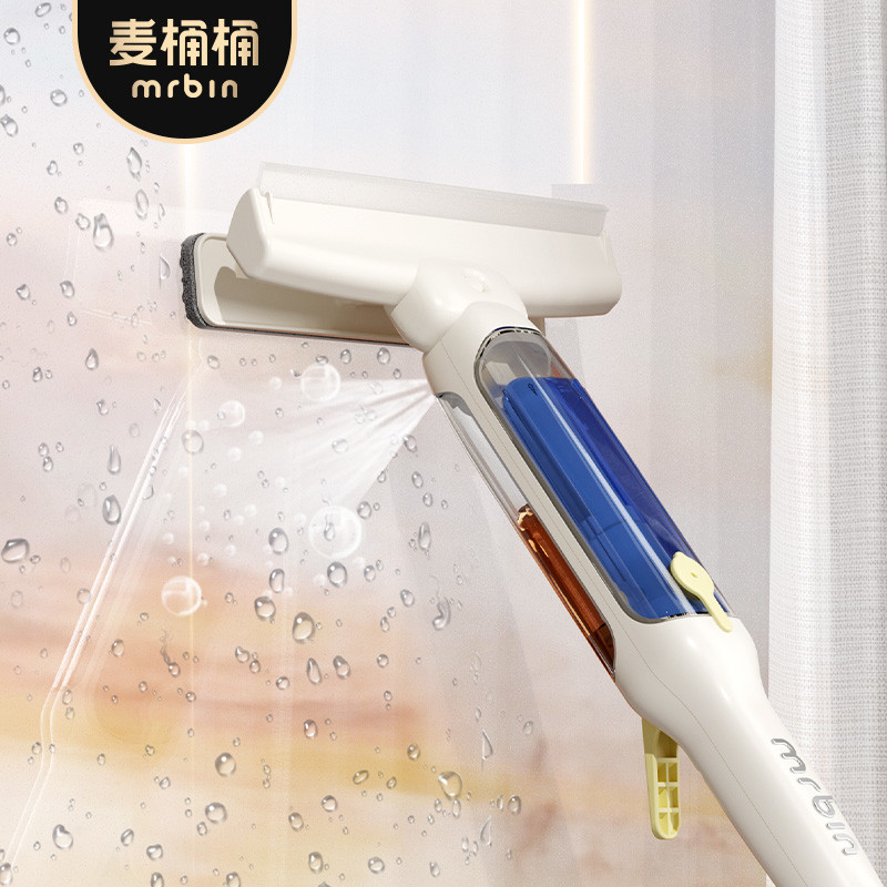 【会员专享福利购 】麦桶桶喷水擦玻璃神器