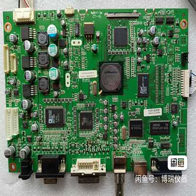 stryker SV3 主板~询价