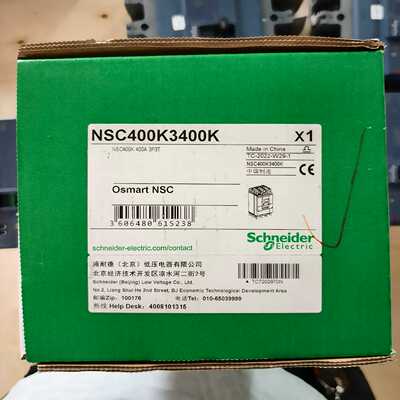 NSC400K3400K塑壳断路器，，有需询价