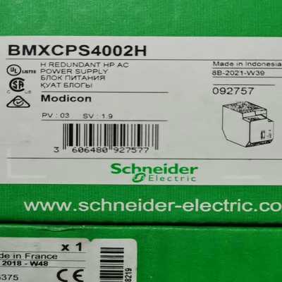 BMXCPS4002H白色实物图询价