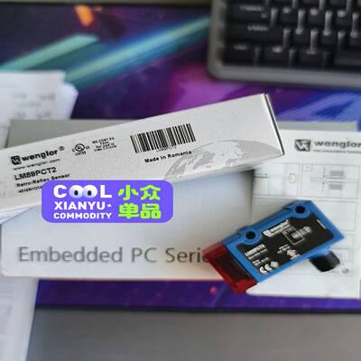 LM89PCT2威格勒传感器议价~议价