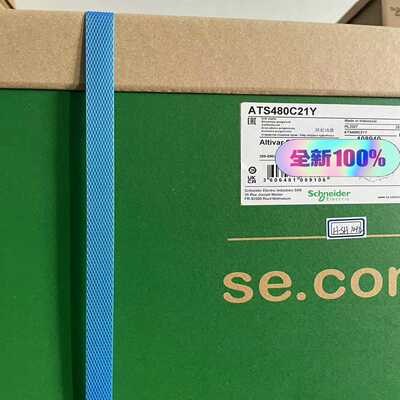 ATS480高端软启动器ATS480C11询价