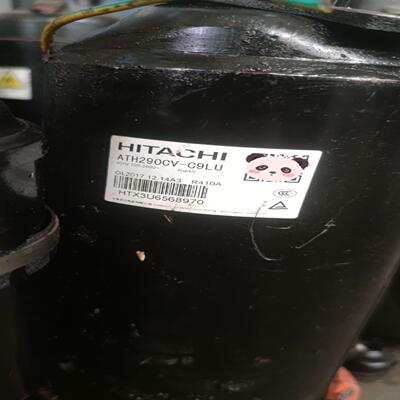 (议价)三匹定频ATH290CV-C9LU