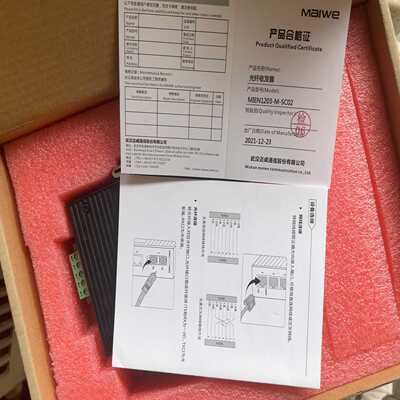 丹弗斯HLP-SP100功能询价