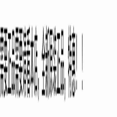 议价-818864倍加福光电传感器ML100-8-1000-RT/102/115/-H-35025