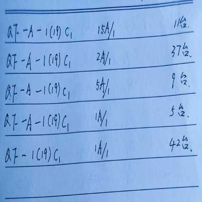 KINSS0N-HYDRAULIK德国其胜双联泵型号JT-询价