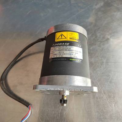 (工仔机械）德国ROTEK ROBASE 电机SM65/85-6PHT