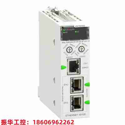 议价-n通讯模块BMENOS0300BMENOC0301BMENOC0311/0321