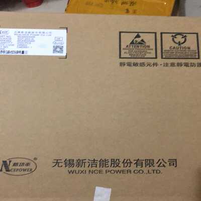 三极管NCE6005AR  sot-223  新洁能21【白零商行】