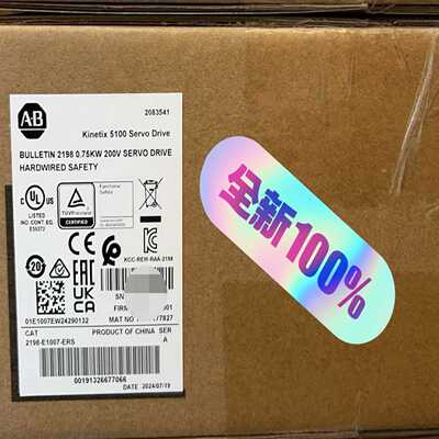 2198-E1007-ERS  (通通配件）