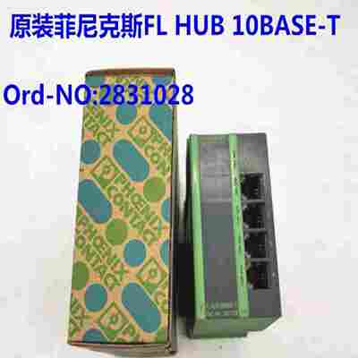 （议价）议价FLHUB10BASE-Ord-NO: