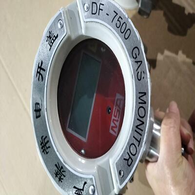 （明明电子）MSA DF-7500气体探测器 实物图，议价