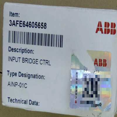 ABB触发板AINP-01C 3AFE64605658，实物