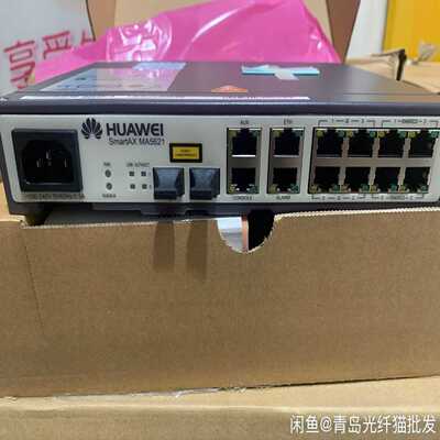华为MA5621 4FE/4GE 交流 EPON  双PON