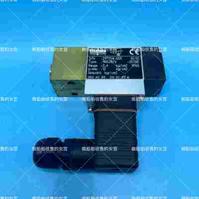 Trafag特菲克压力传感器9B0.2876库存询价