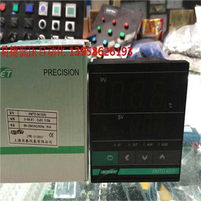 AISET上海亚泰 XMTD3000 XMTD-3410 XMTD-3410 (N)  温控仪 CU