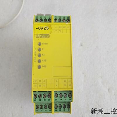 菲尼克斯继电器PSR-SCP-24DCESD5X11X议价商品