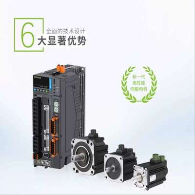 议价伺服驱动器200 400WSV630AS1R6I2R8I SV660AS1R6I2R8I可开票