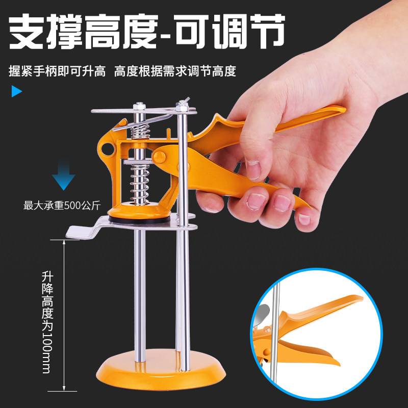 瓷砖顶高器调平器贴顶砖工具墙砖工具升降器高低升降调节器调高器