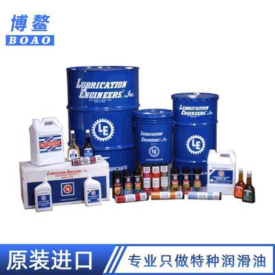 油8030发动机美国合成Monoc