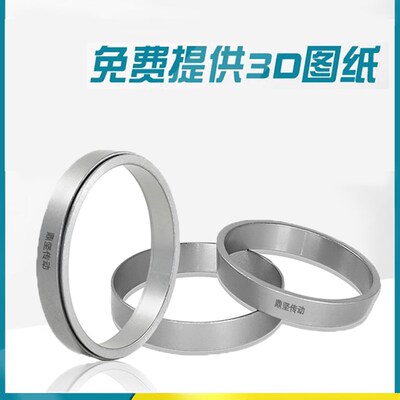 El-D锥形膨胀套筒Stk300紧固套筒Z1紧固套筒Rfn8006接头套筒Lock2