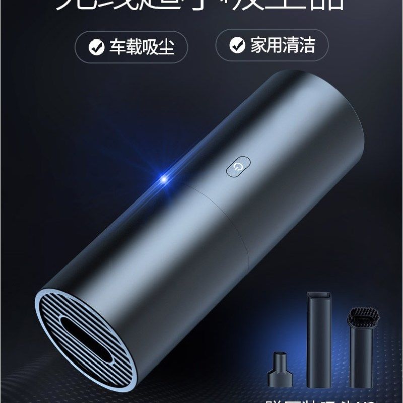 HONK手持式USB吸尘器大功率便携家用笔记本电脑键盘桌面清洁工具