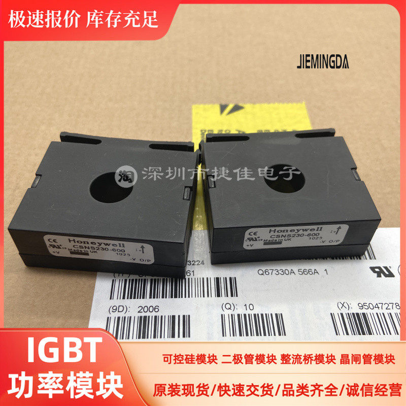 CSNF141-600 CSNS230-600 CSNS230-800 CSNC241-600 CSNS230-700